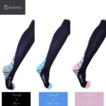 product – Rela Kino